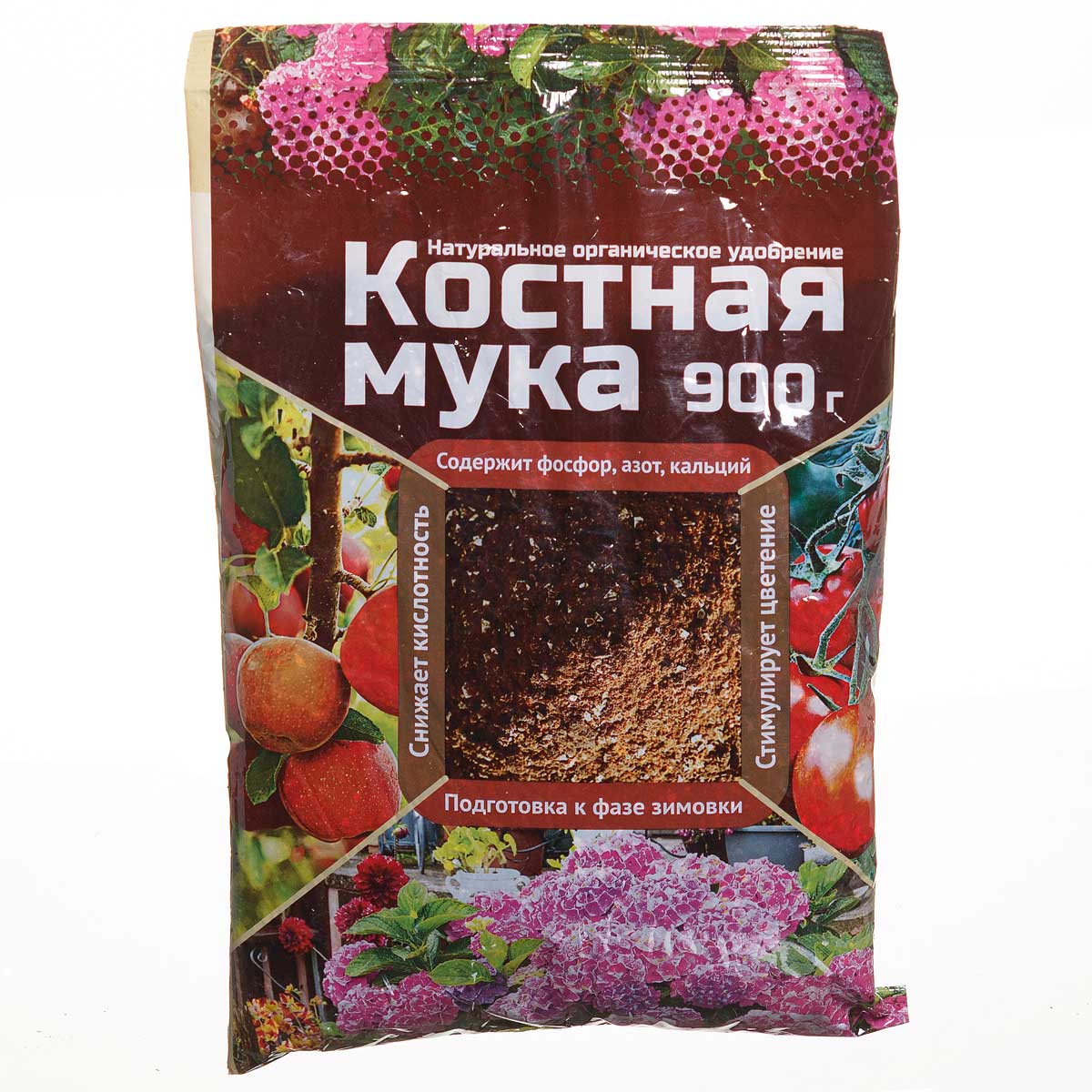 Купить Мука костная 900г цв.пакет (органич. удобрение д/растений) ВХ ...