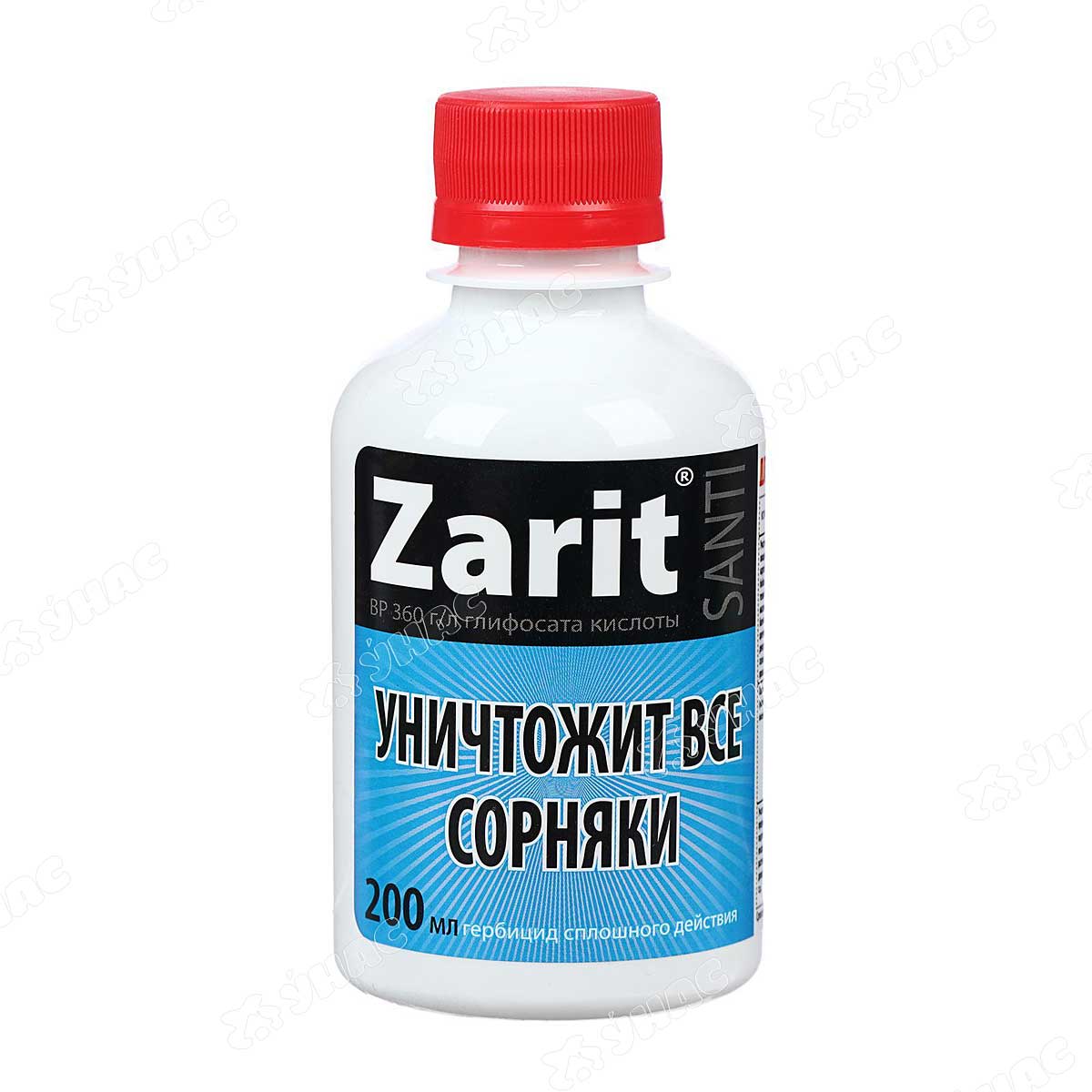 Зарит САНТИ для уничтожения сорняков 200 мл – купить оптом от производителя