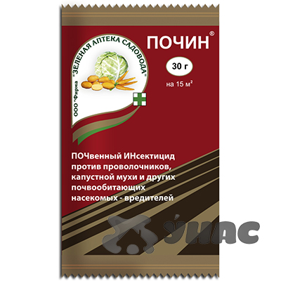 Почин 30 гр (от проволочника) Зеленая Аптека – купить оптом от ...