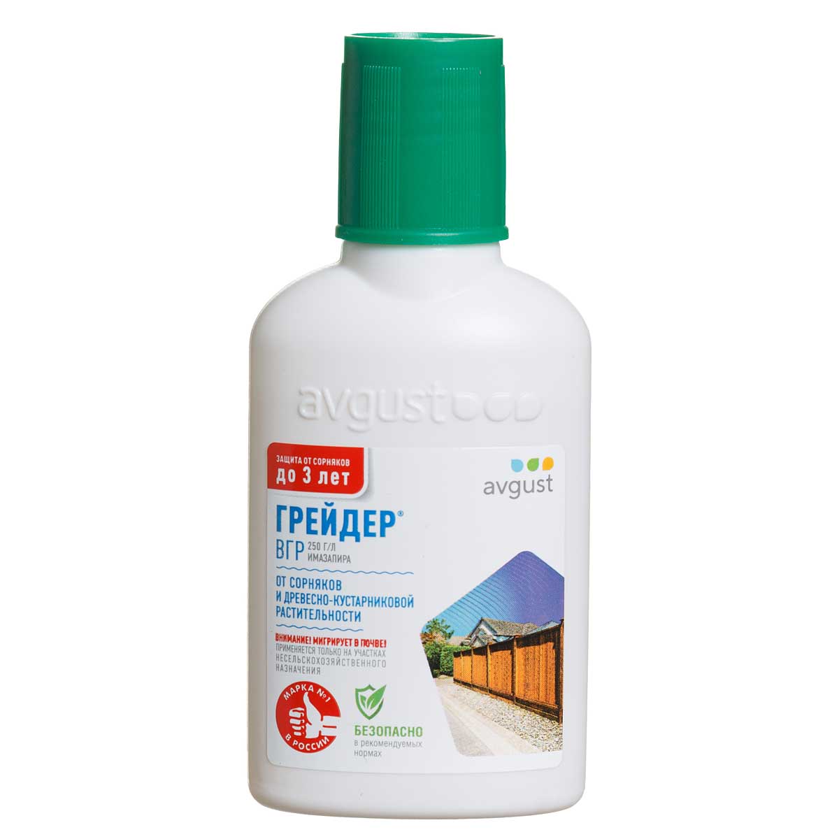 Грейдер (от сорняков) 50мл Август х50 – купить оптом от производителя