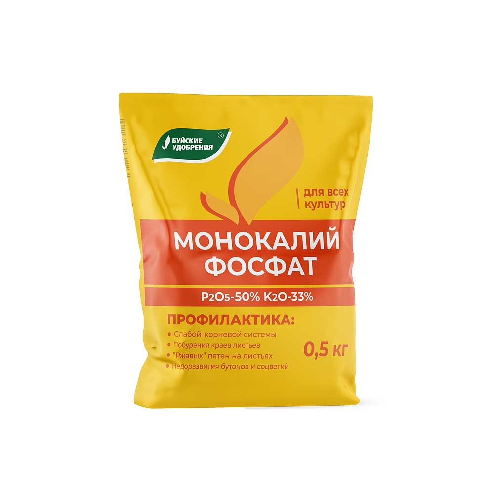 Купить Монофосфат калия 0,5кг (монокалийфосфат) Буйские Удобрения х40 ...