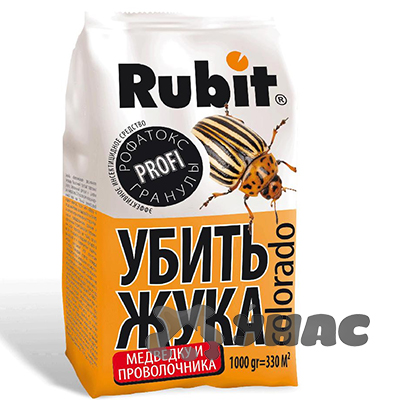 РУБИТ РОФАТОКС гранулы от колорад. жука, медведки, проволочника 1кг х10 ...